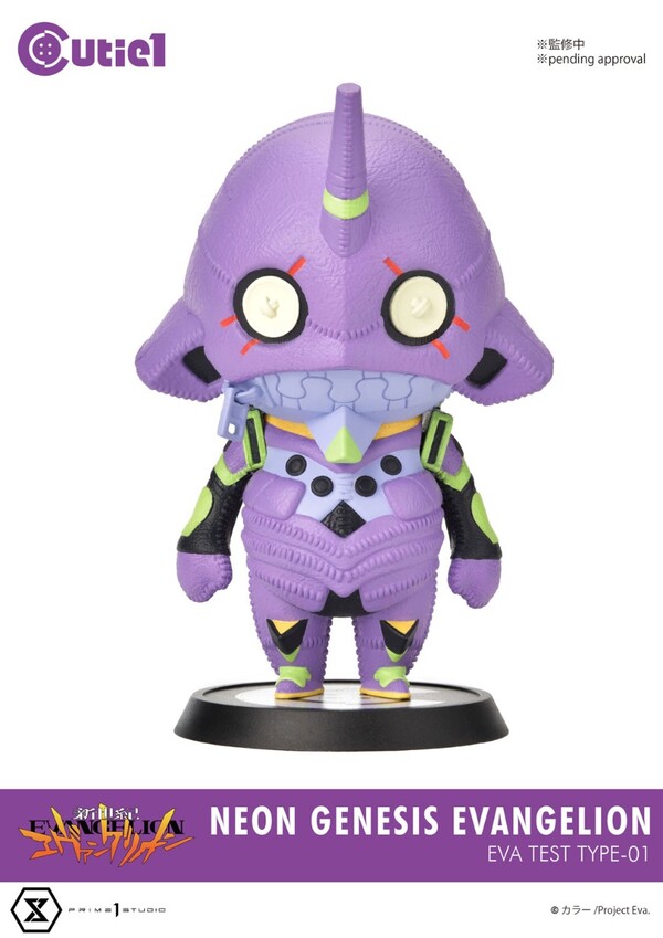 EVA-01 | Shin Seiki Evangelion | Prime 1 Studio | Rove Figure - Đơn ...